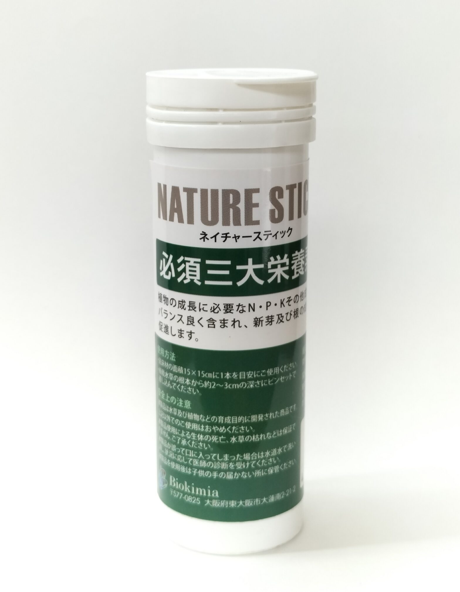 Nature stick – biokimia バイオキミア